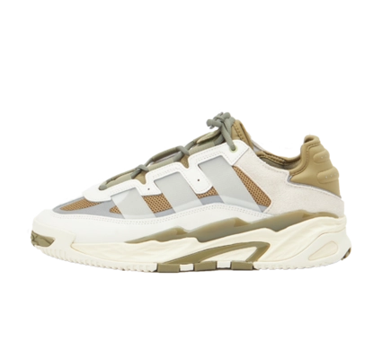 adidas Niteball Off White/Orbit Green/Magic Lime | Sneaker District