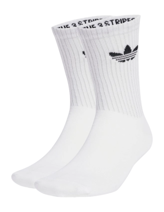 Sok Adidas Unisex Reflective Crew White / Reflective Silver (2-Pack ...