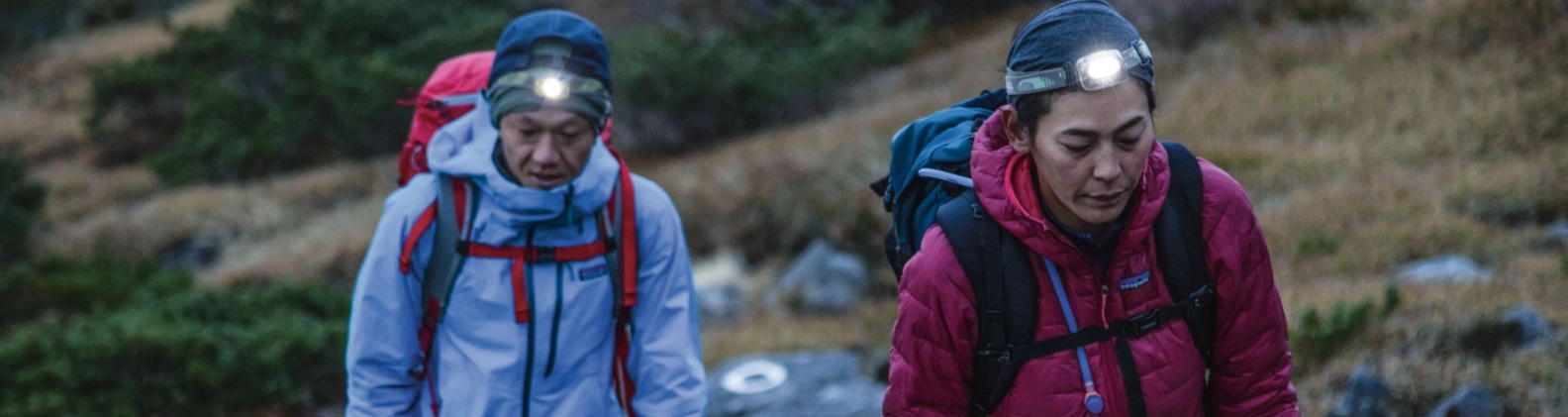 Matériel de randonnée et de sports outdoor | Equipementaventure